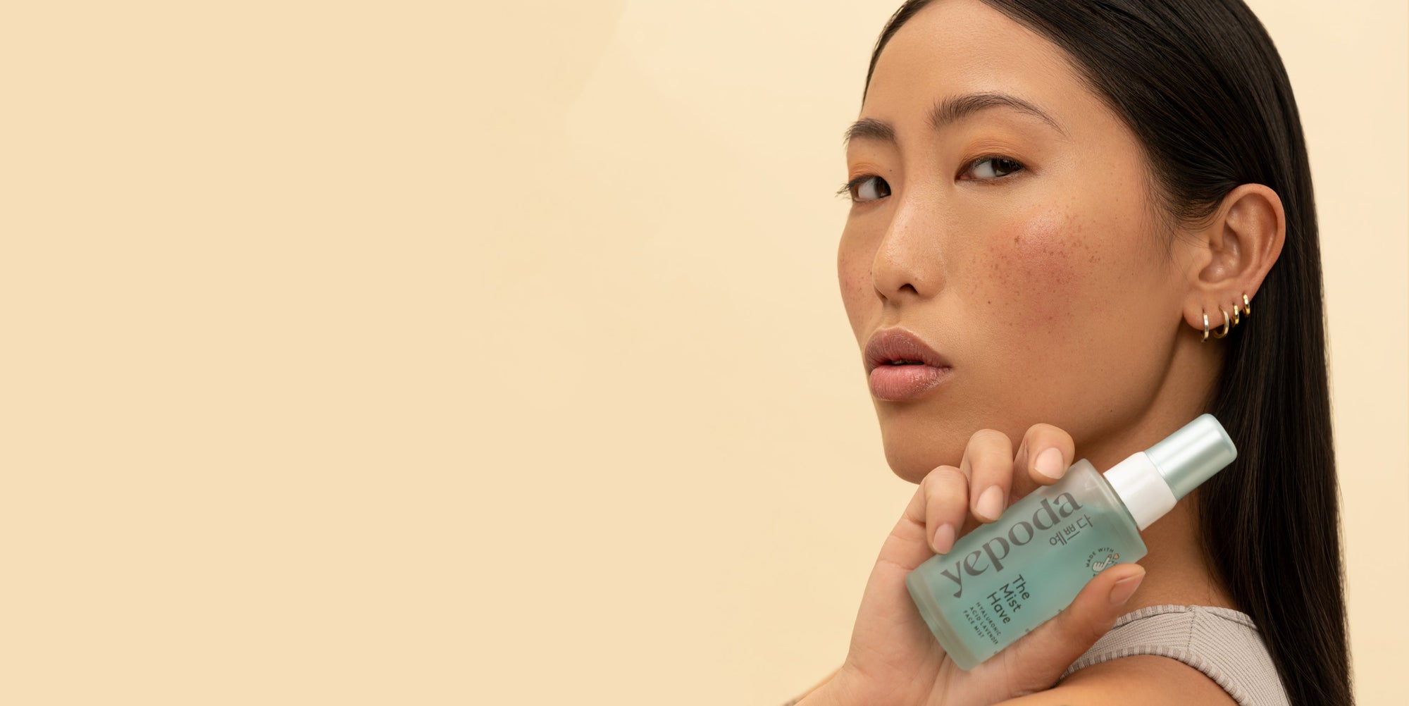 Yepoda - Natural Korean Skincare – Yepoda.com